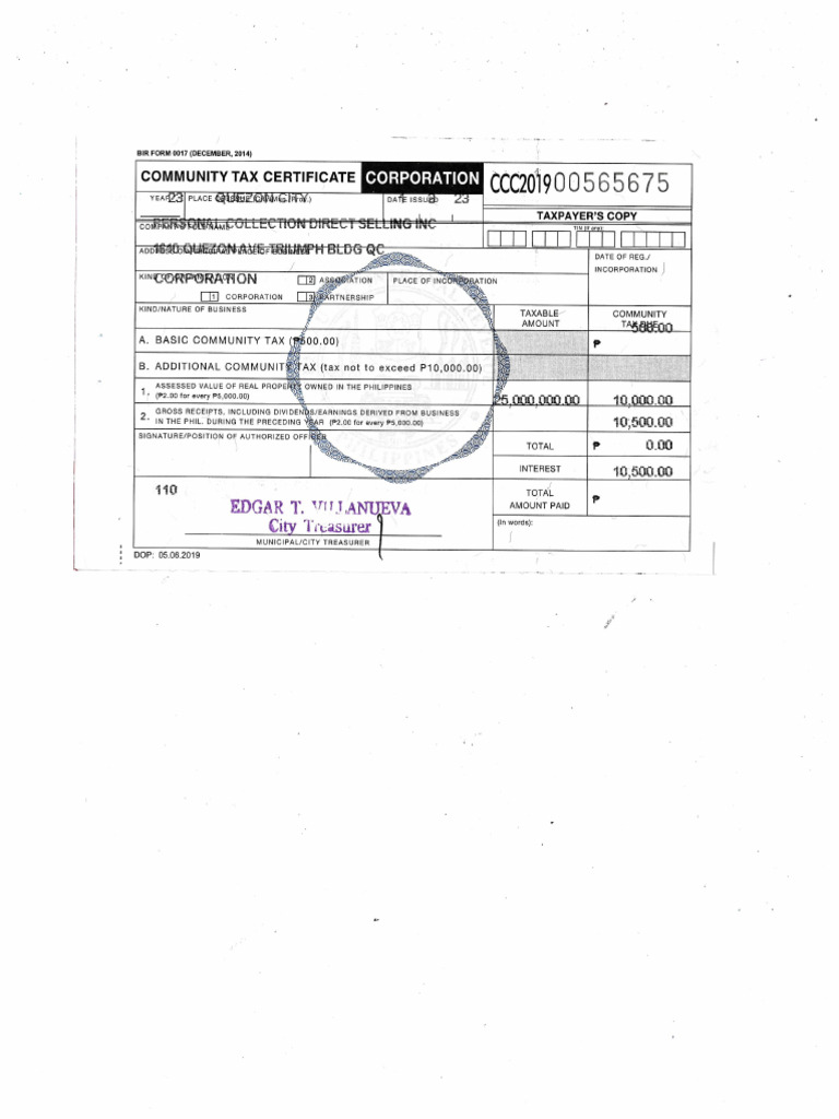 2023 - PCDSI Corporate Cedula | PDF