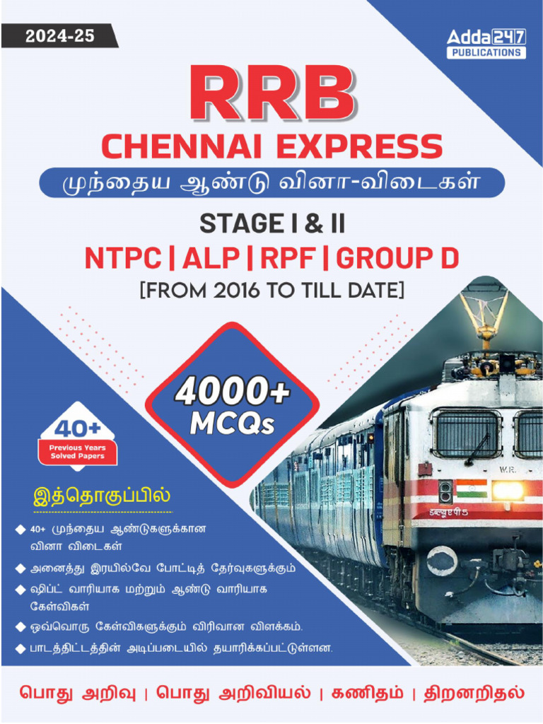 RRB NTPC & ALP Mock Tests Collection | PDF | Military Operations