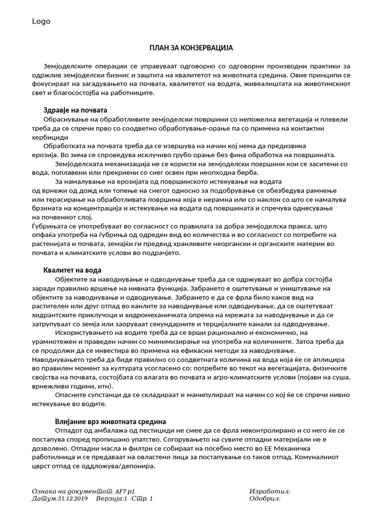 AF7 p1 Plan Za Konzervacija | PDF