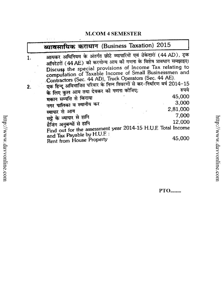 Mcom 4 Sem Business Taxation 2015 | PDF