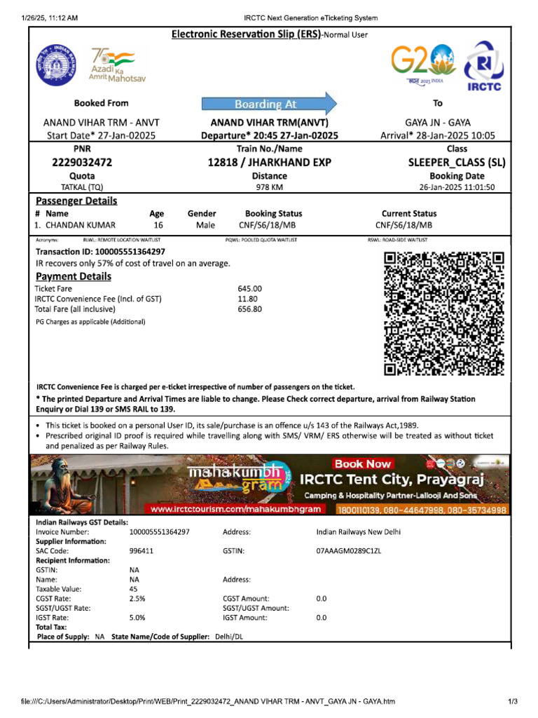 ANVT TO GAYA ARJUN PD 3 | PDF