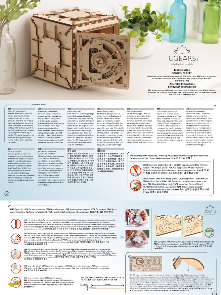Safe | PDF