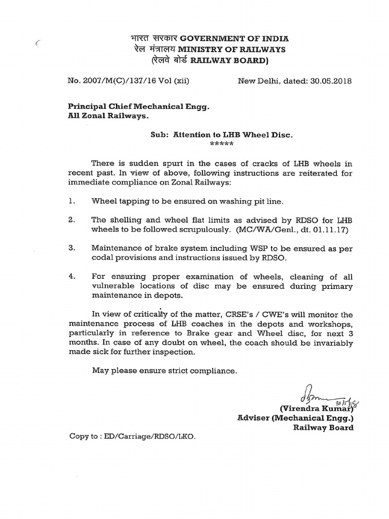 Attention To LHB Wheel Disc 1 | PDF