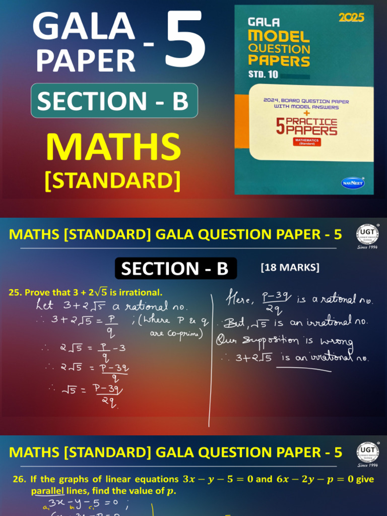 Section - B [Gala - 5] Standard Maths Solution_99f8b829-5f48-4155-A7c4 ...