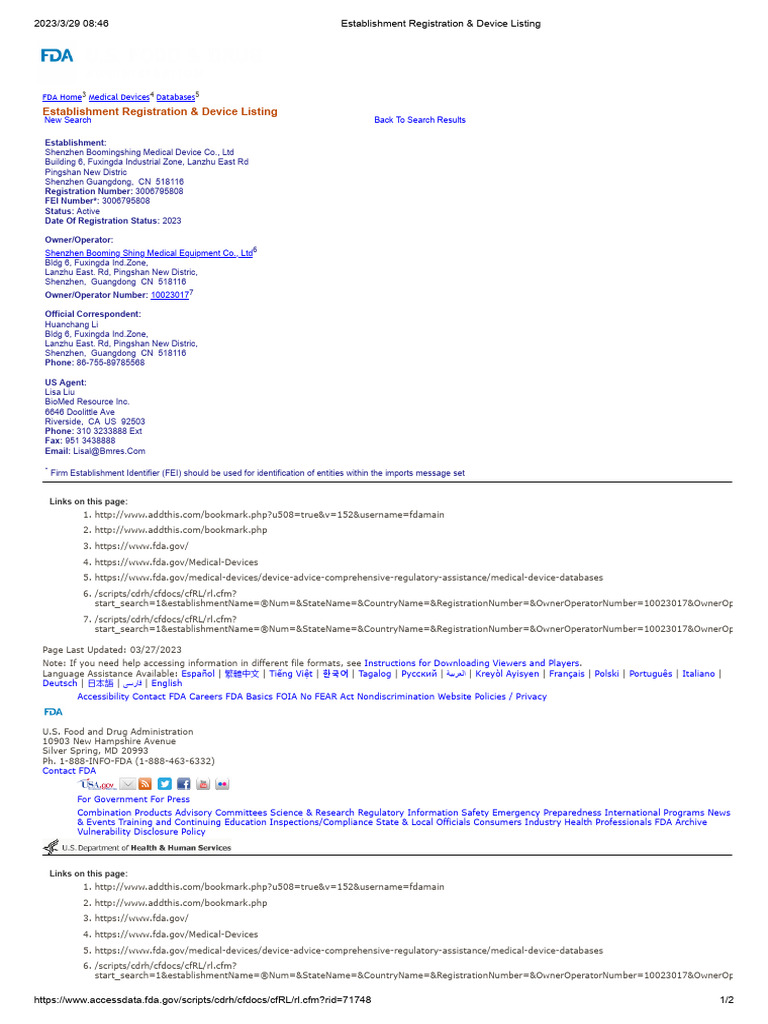 SBM | PDF | Food And Drug Administration