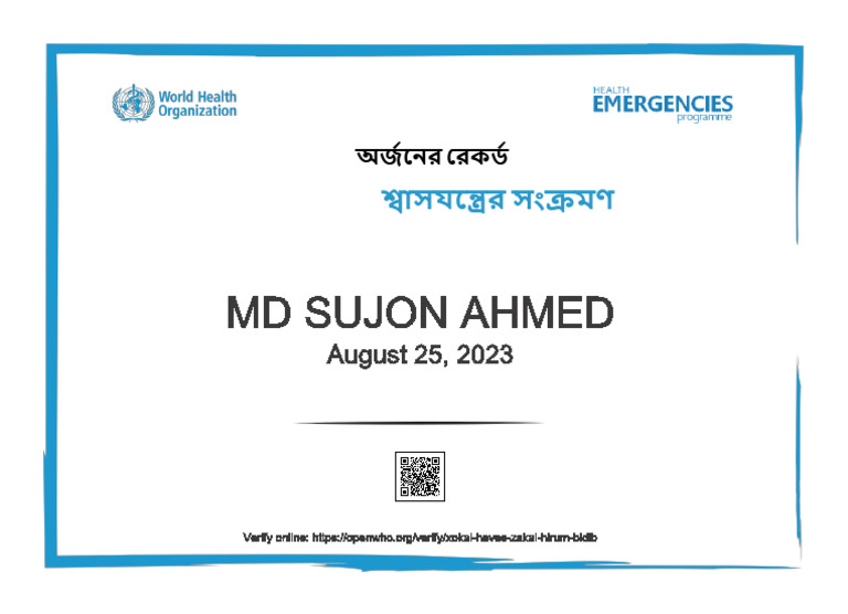 WHO Certificate | PDF