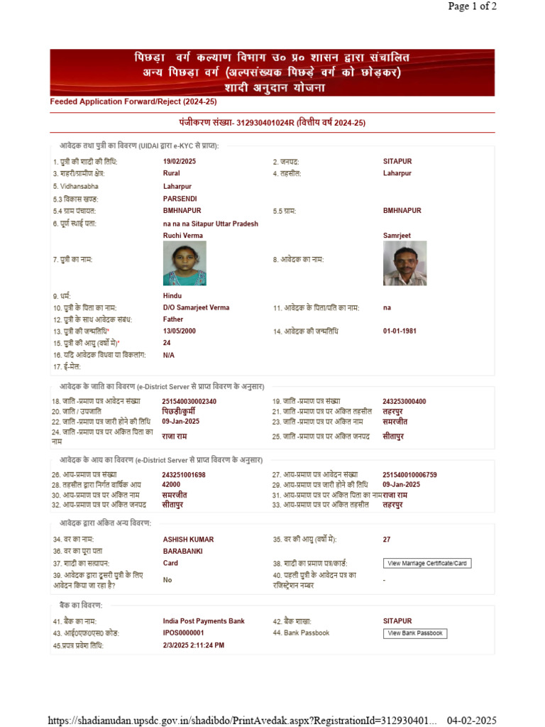 Sadi 9 | PDF