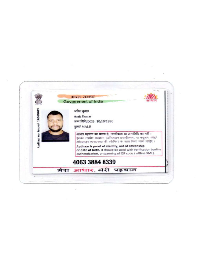 ADHAR CARD AMIT KUMAR | PDF