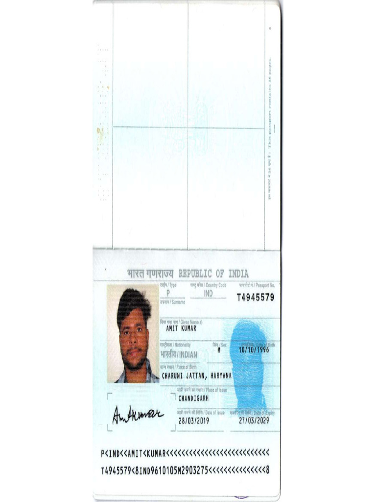 Passport Amit Kumar | PDF