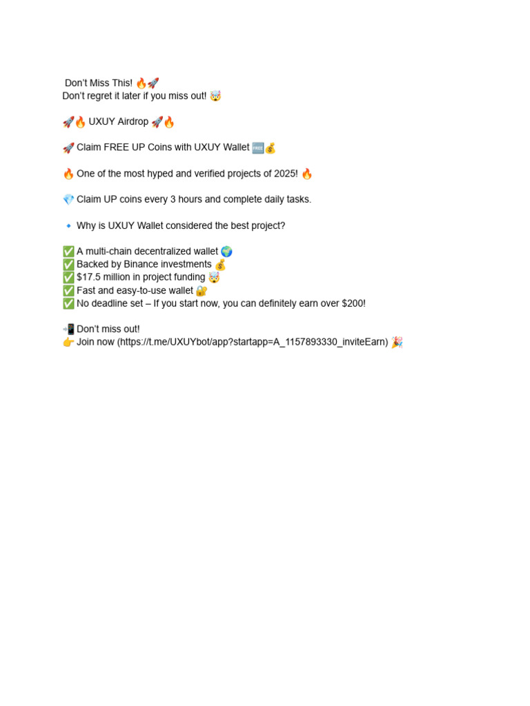 ?? UXUY Airdrop ?? | PDF