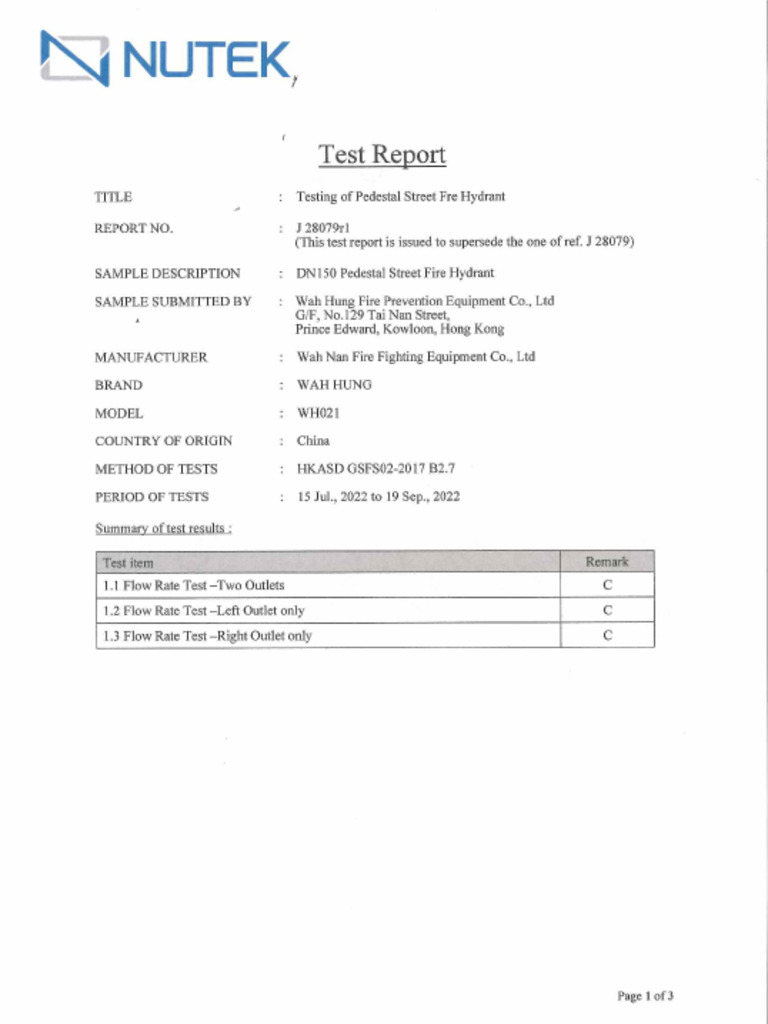 WH021街龍頭流量測試報告 (更新) | PDF