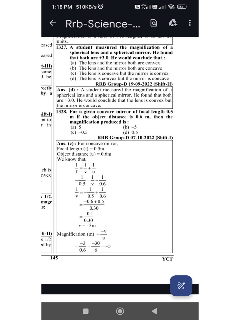 Wwert | PDF