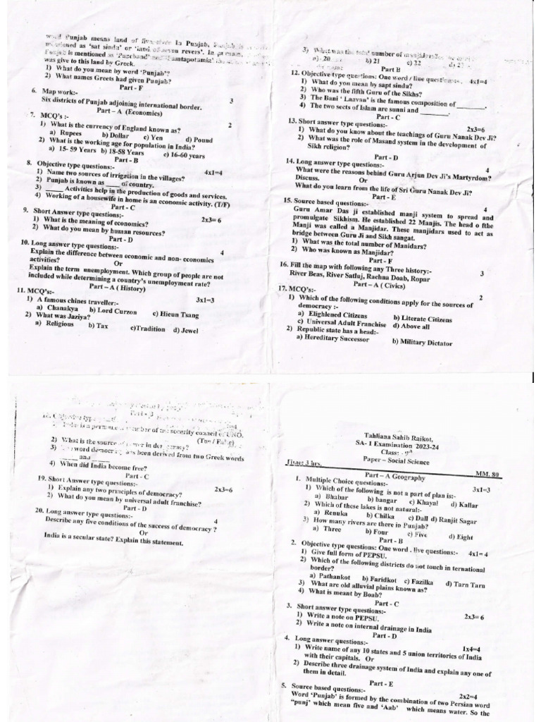 Full Page Photo | PDF