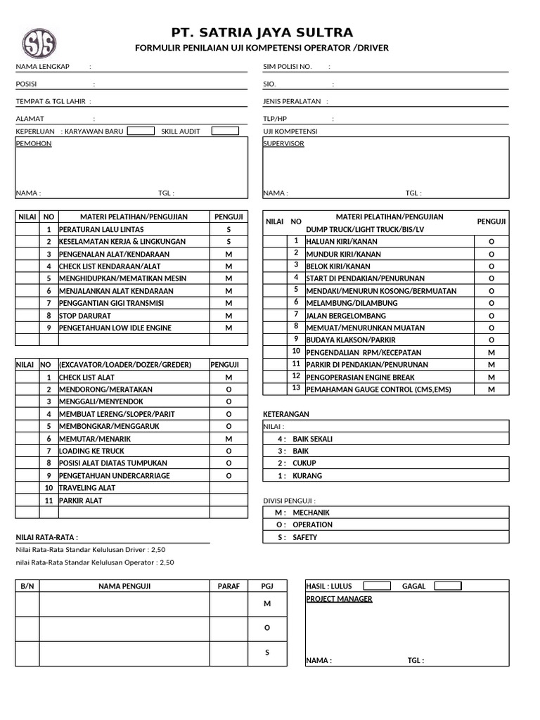 Form Test Opp - DRV 2019 | PDF