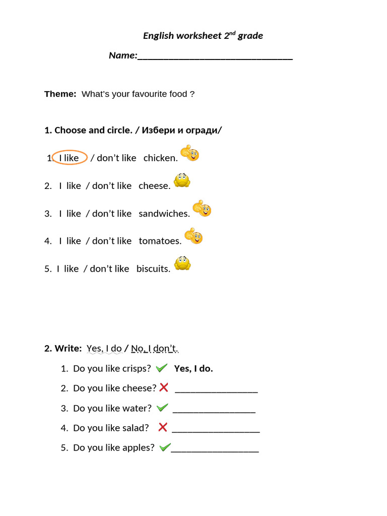 English Worksheet 2nd Grade | PDF