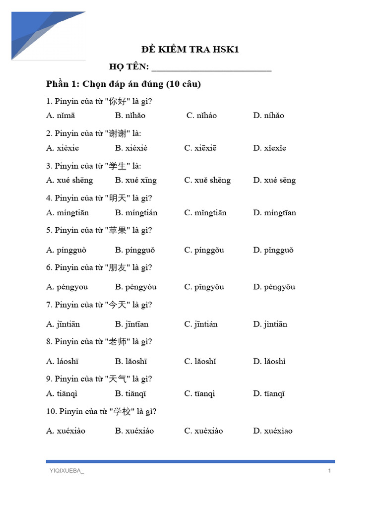 ĐỀ KIỂM TRA HSK1 - Yiqixueba - | PDF