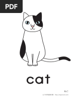 Animal label matching cards 1 / 動物カード1 | PDF