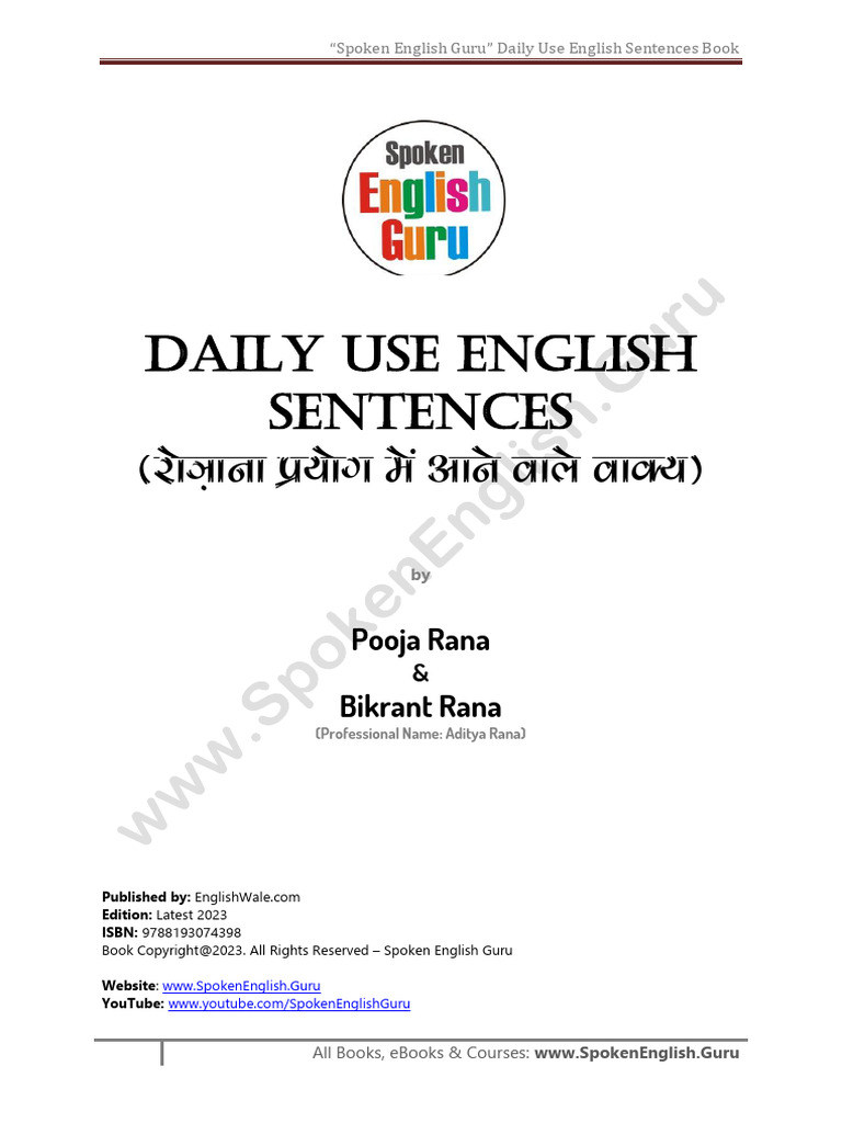 Daily Use English Sentences Ebook | PDF