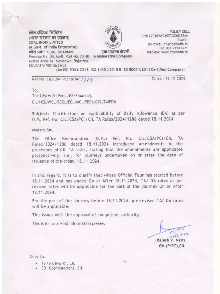 Tada Rule Clarification Pdf