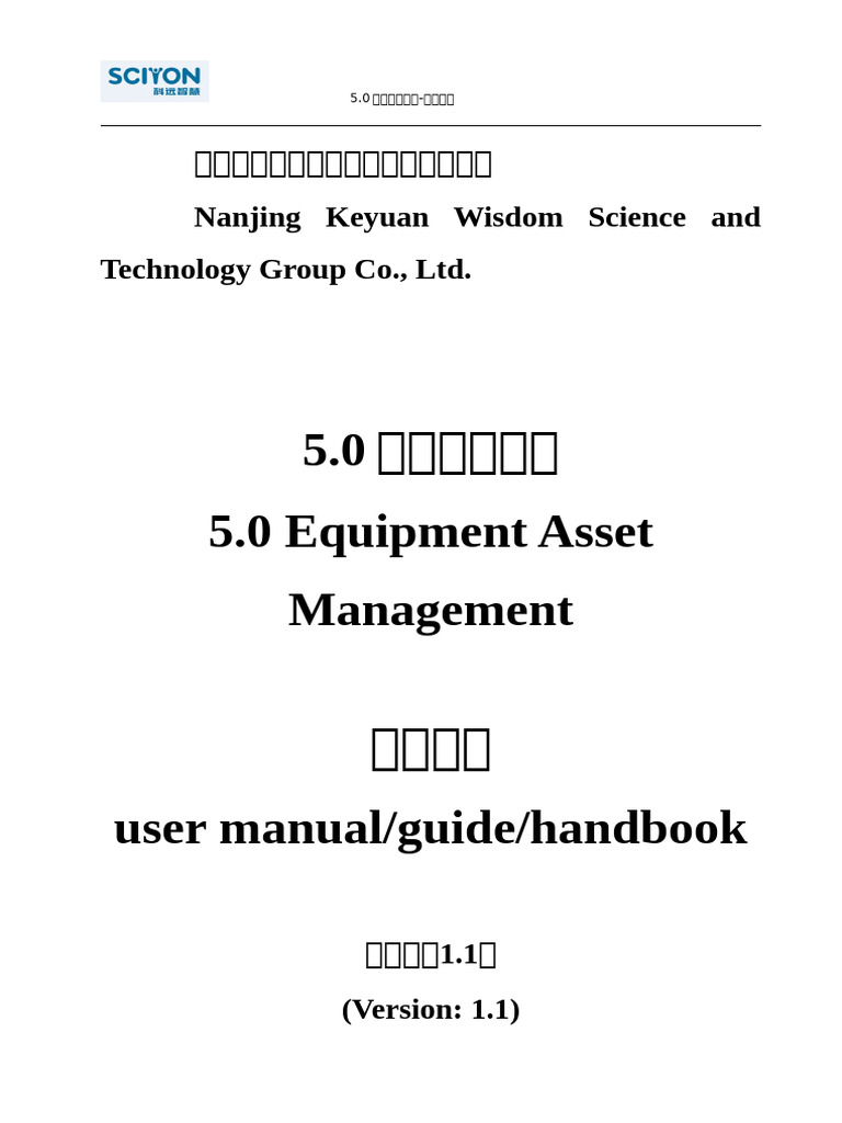 Equipment Asset Management | PDF | Microsoft Excel | Icon (Computing)