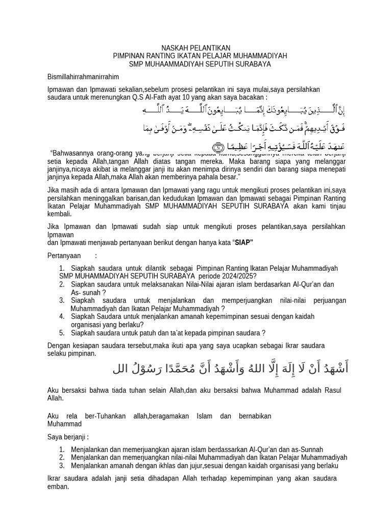 Naskah Pelantikan | PDF