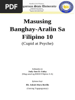 Pamantayan Sa Katutubong Sayaw | PDF