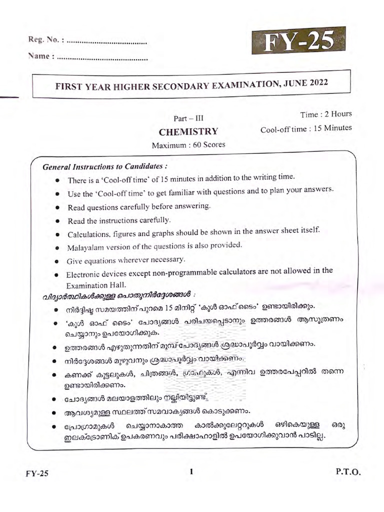 Plus One Board Exam 2022 - CHEMISTRY Question Paper - EM | PDF