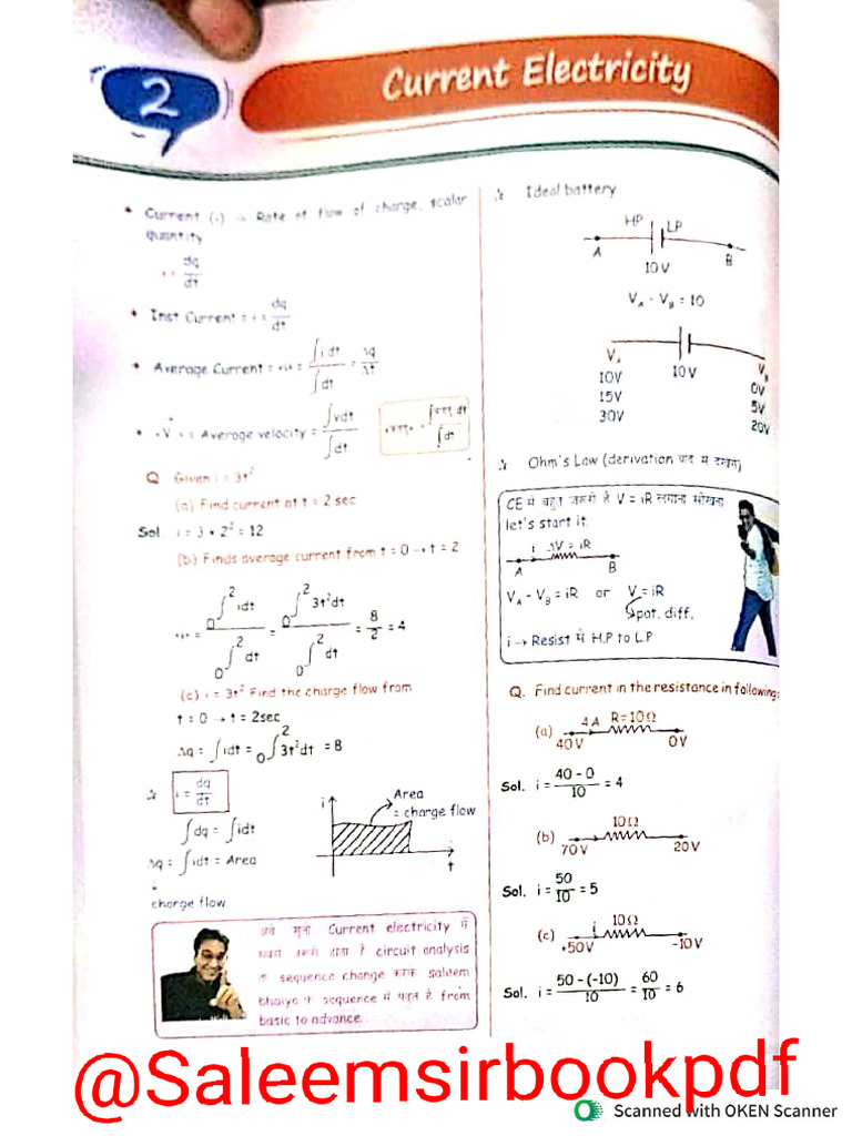 Current Electricity | PDF