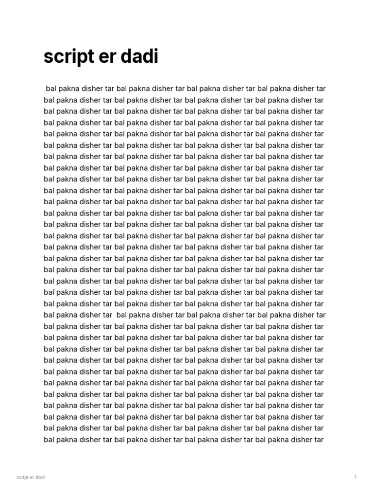 Script Er Dadi | PDF