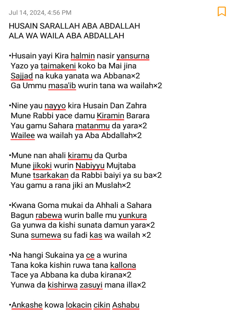 Elegy for Husain Aba Abdallah | PDF