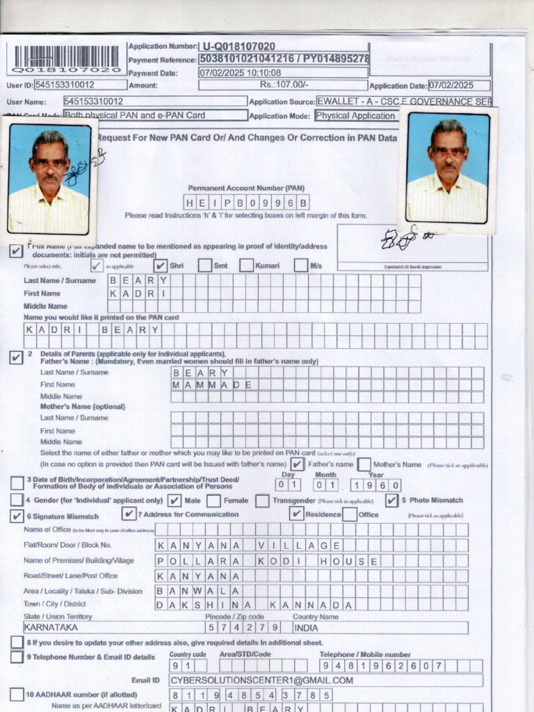 Kadri Byari | PDF