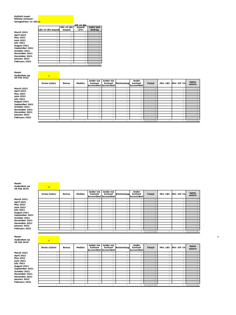 Emp 201 V.2023 | PDF