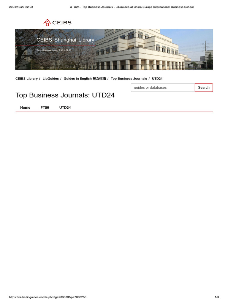 UTD24 - Top Business Journals - LibGuides at China Europe International ...
