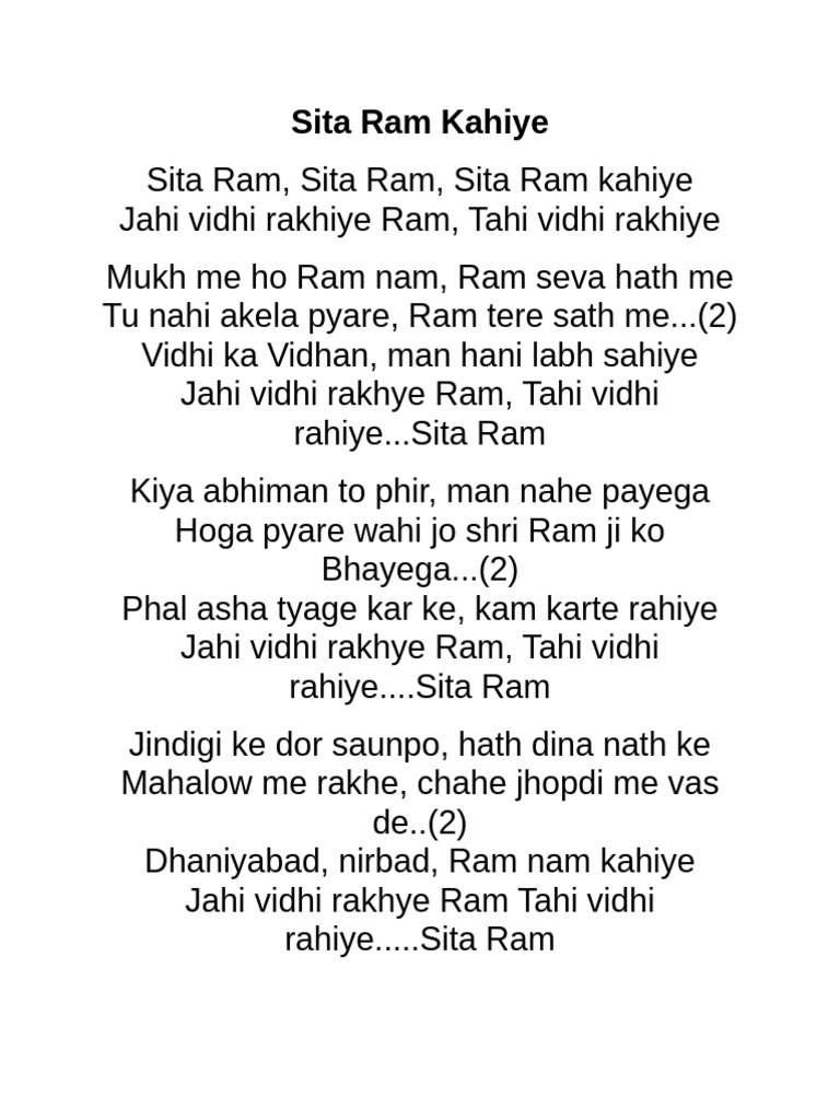 Sita Ram Kahiye | PDF
