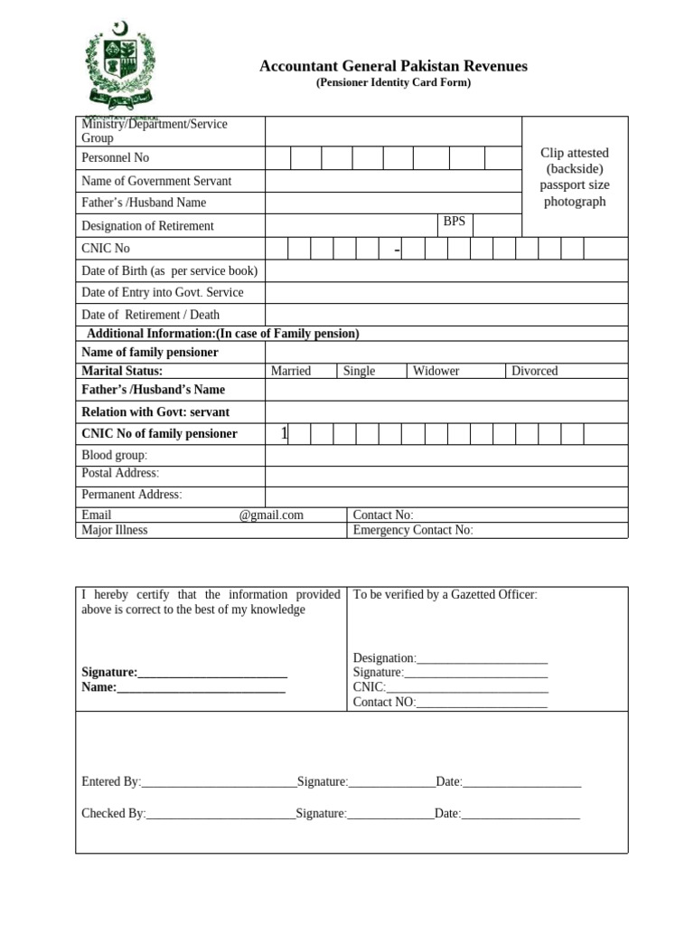 Pensioner Identity Card Form Pakistan | PDF