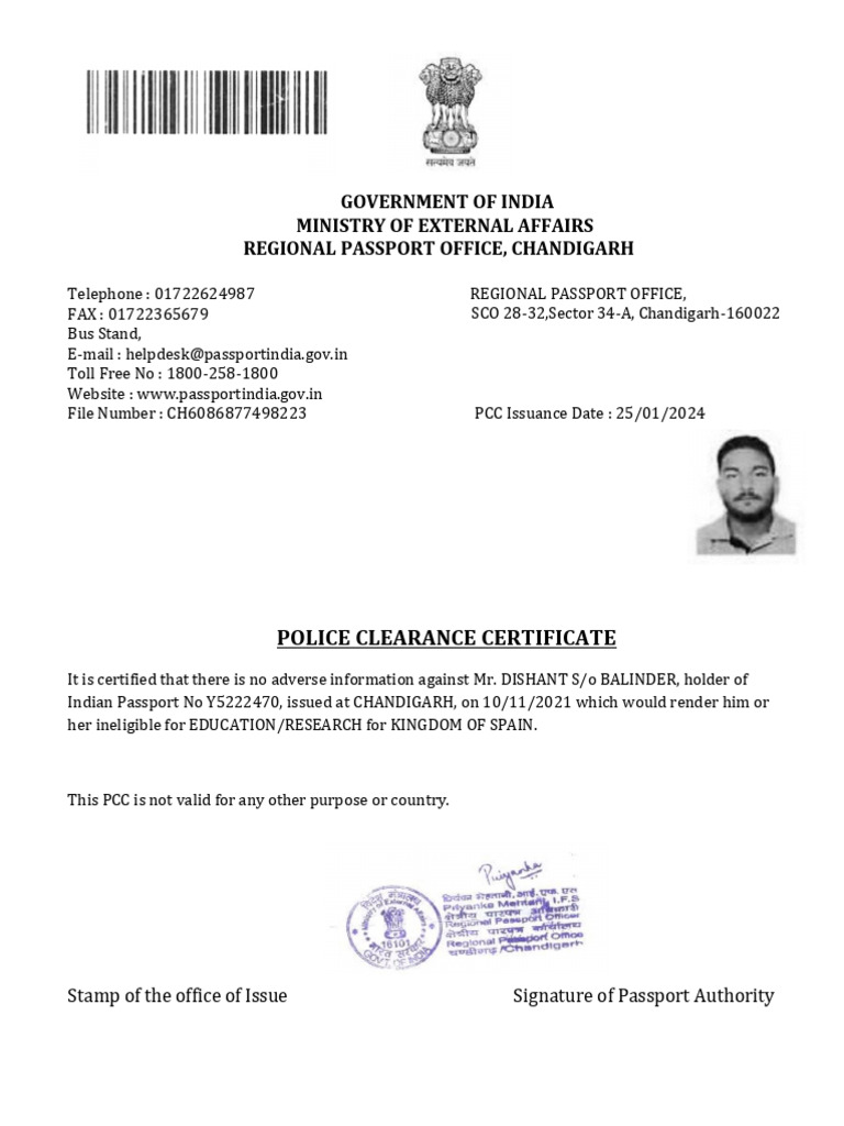 Dishant PCC | PDF