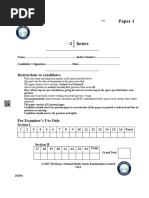 Math pp2 Kcse 2024-1 | PDF