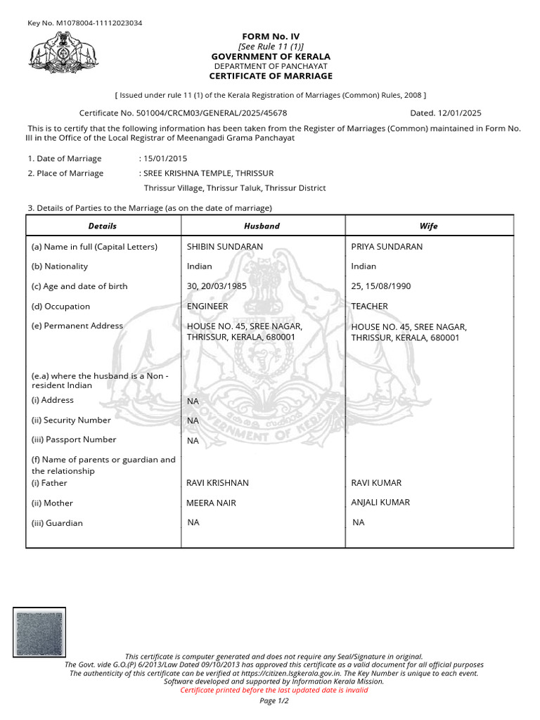 Priya Marriage Certificate.pdf | PDF | Government And Personhood