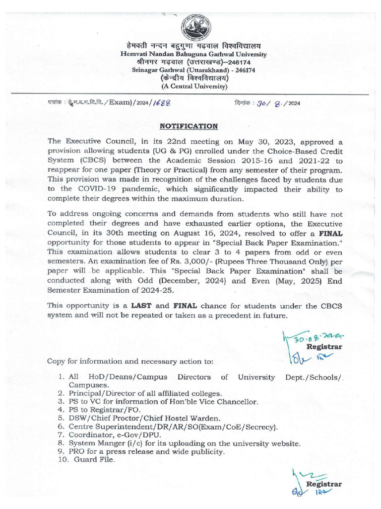 Notification-1 | PDF