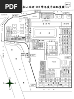 Floor Plans of Meeting Facilities at The HKCEC Mar 2022 | PDF