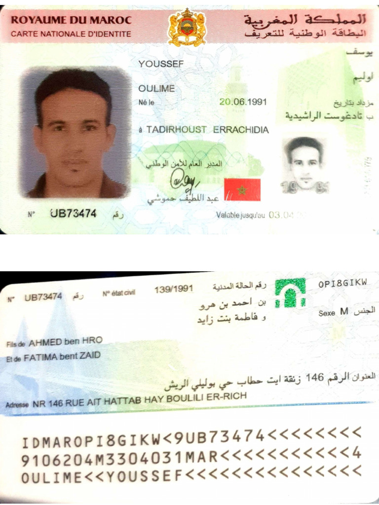 ACE Scanner - 2025 - 02 - 03 | PDF