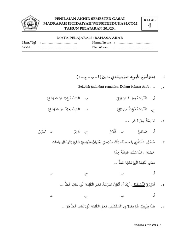 Soal PAS B. Arab Kelas IV MI (Websiteedukasi.com)-1-6 | PDF
