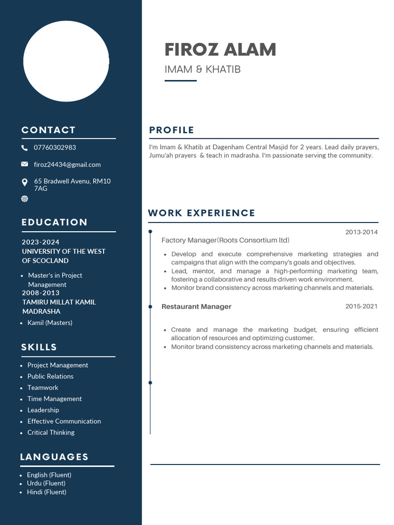 Firoz Alam CV | PDF
