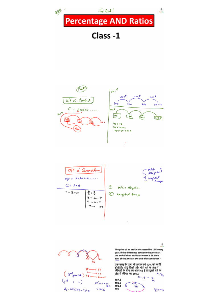 Class-1 Perc QA | PDF