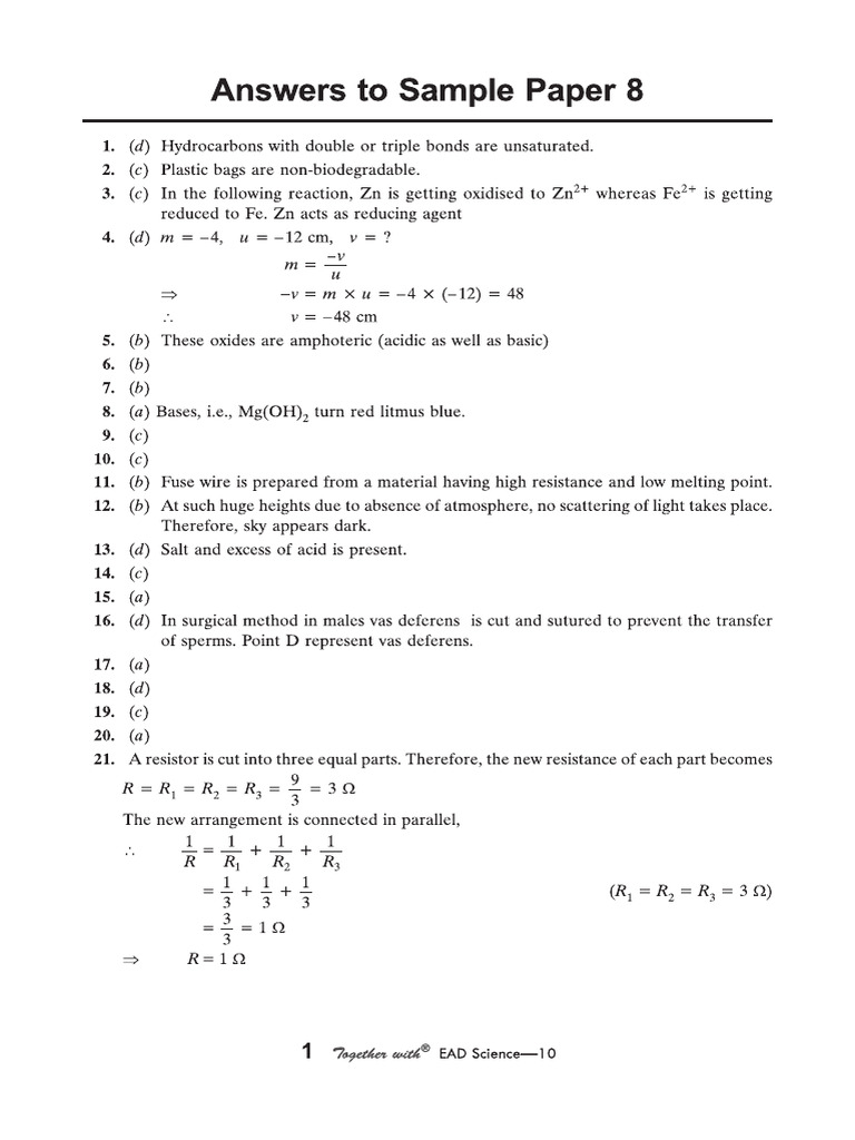 Cbse Cl10 Ead Science Answers to Sample Paper 8 2025 | PDF
