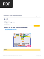 Cambridge Dictionary - English Dictionary, Translations & Thesaurus ...