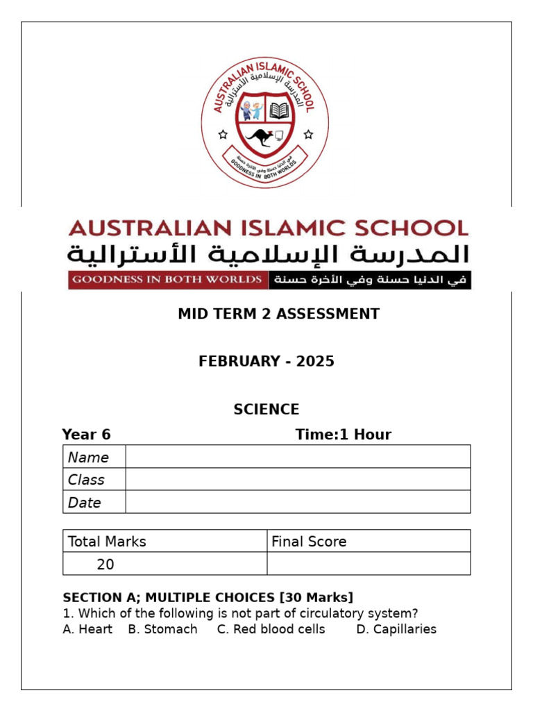 Upper Primary Exam Cover Page | PDF | Blood | Circulatory System