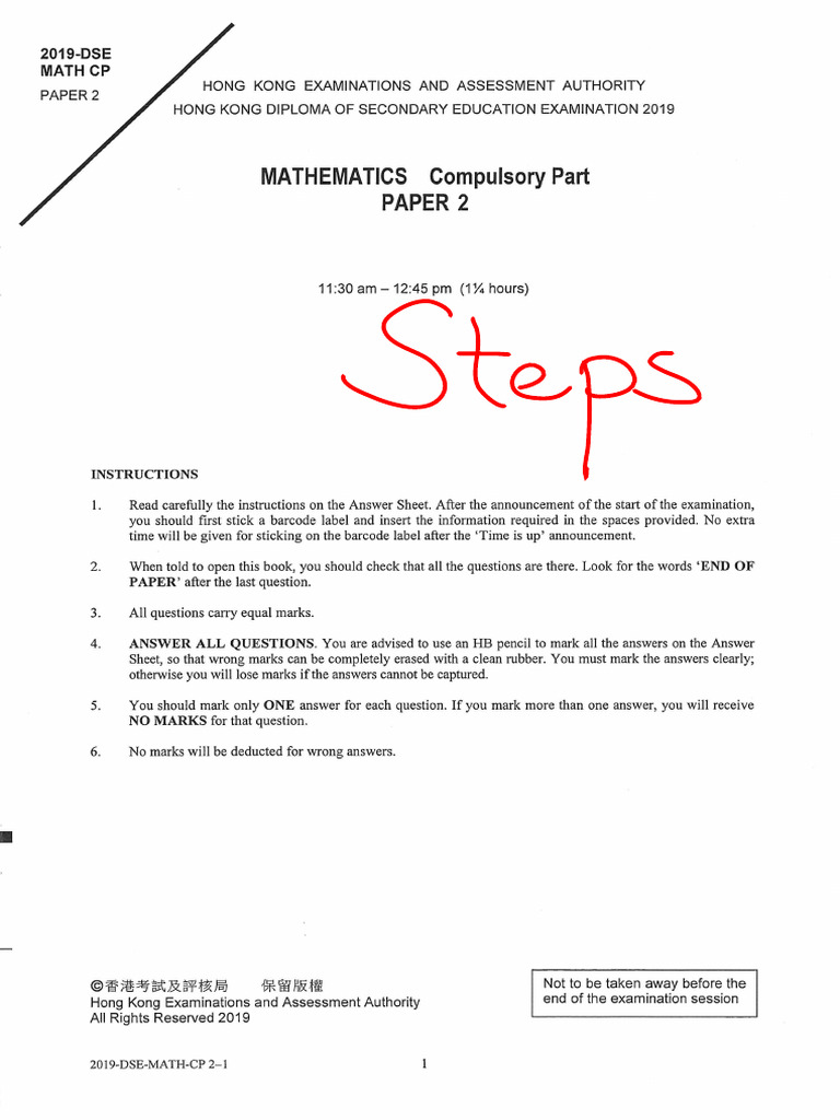 2019 DSE Maths Core Paper 2 Working by Handwriting | PDF