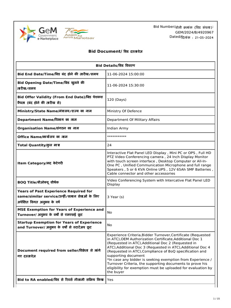 GeM Bidding 6377758 | PDF | Personal Computers