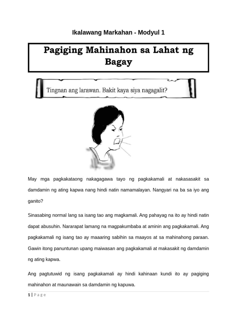 Worksheet GMRC | PDF